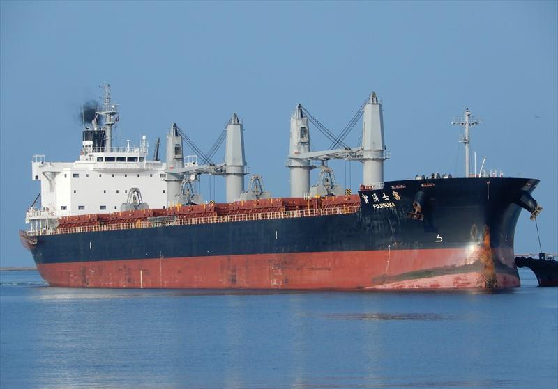 FUJISUKA - Vesseljoin