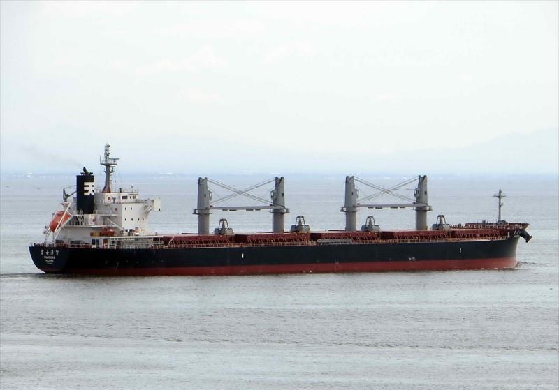 FUJISUKA - Vesseljoin