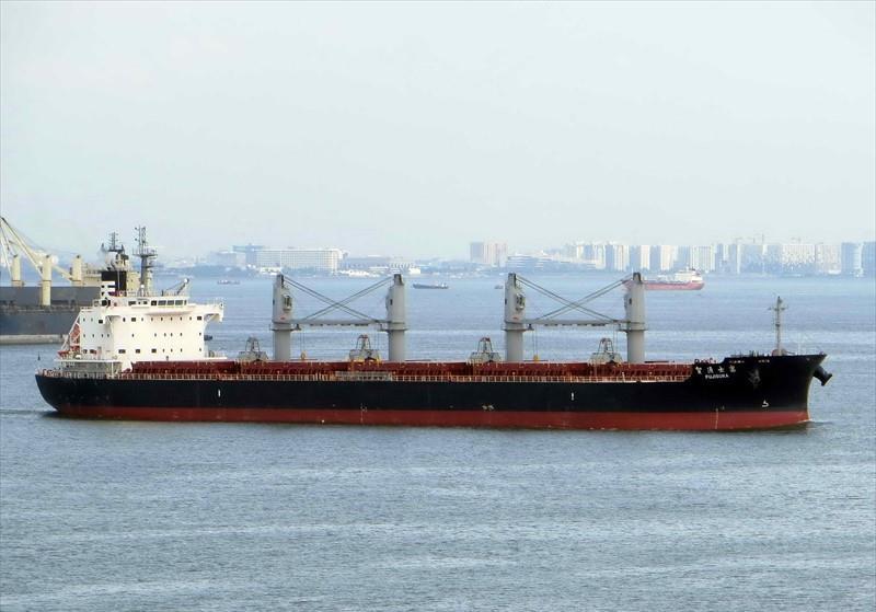 FUJISUKA - Vesseljoin