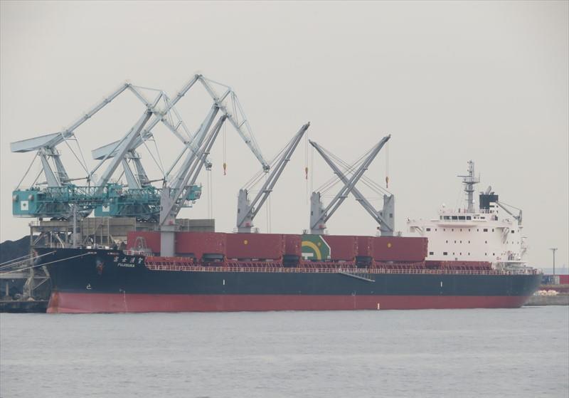 FUJISUKA - Vesseljoin