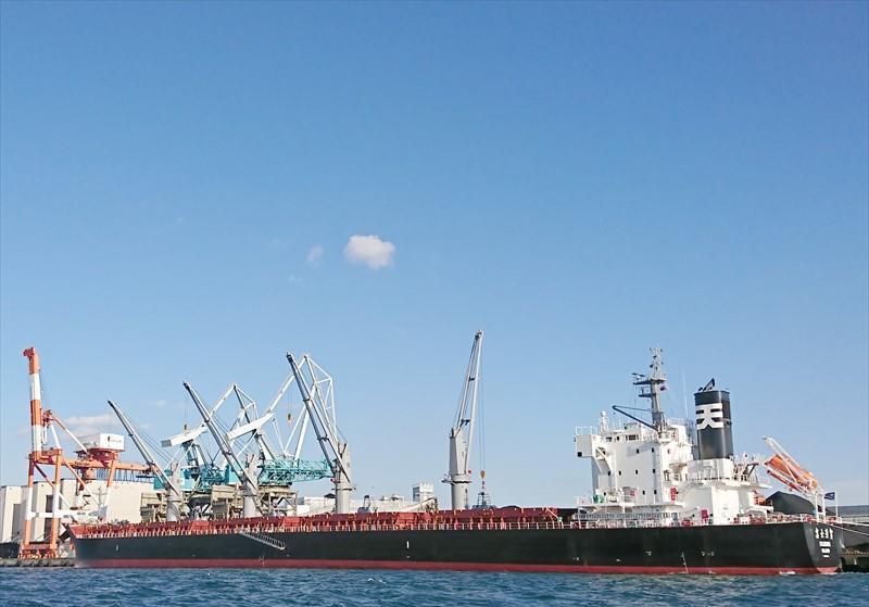 FUJISUKA - Vesseljoin