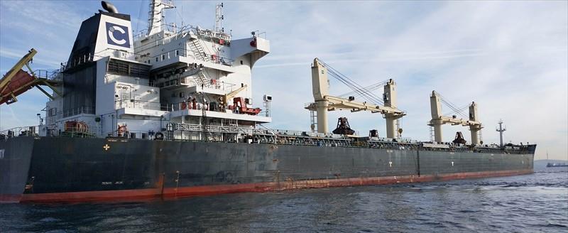 GH SKY BEAUTY - Vesseljoin