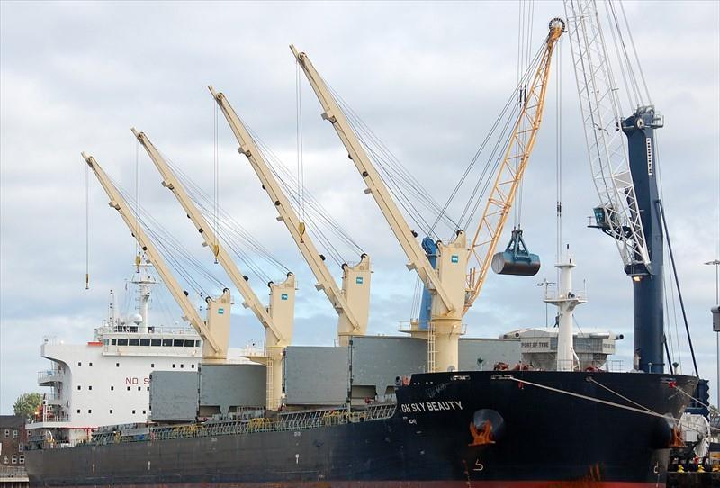 GH SKY BEAUTY - Vesseljoin