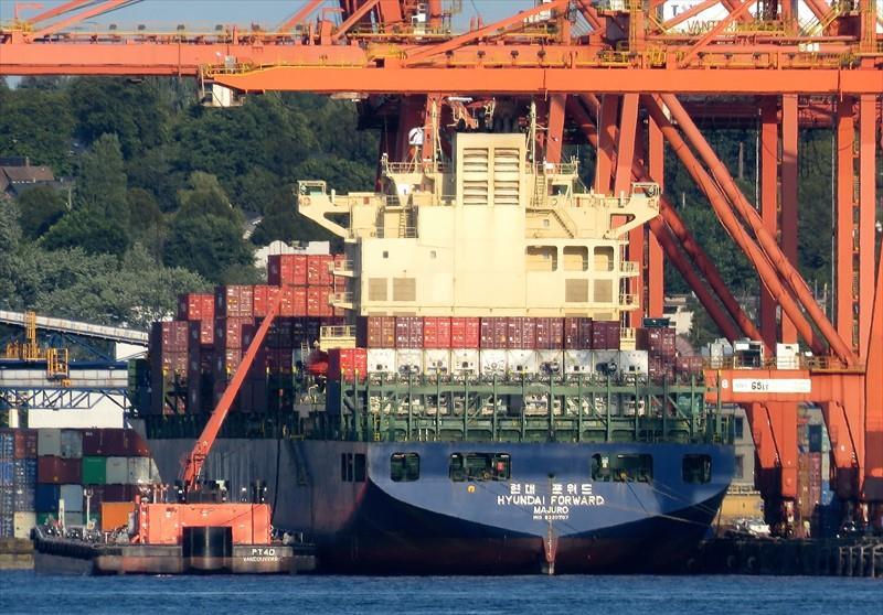 HYUNDAI FORWARD - Vesseljoin