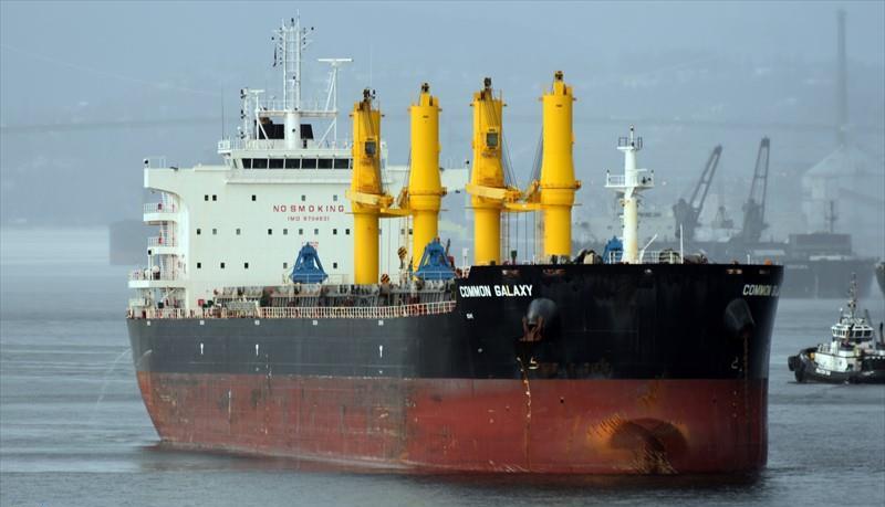 COMMON GALAXY - Vesseljoin