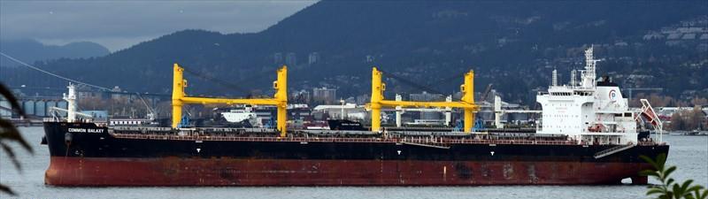 COMMON GALAXY - Vesseljoin