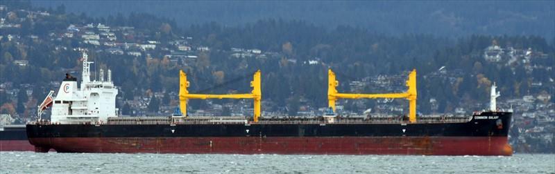 COMMON GALAXY - Vesseljoin