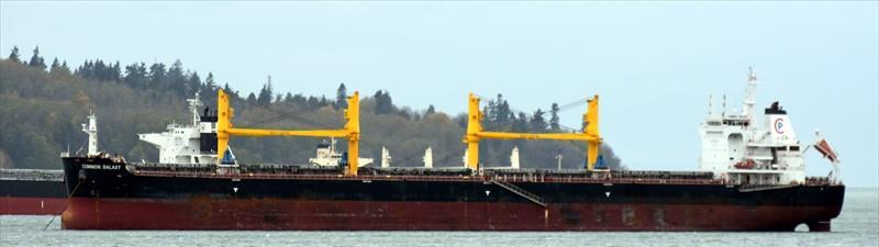 COMMON GALAXY - Vesseljoin