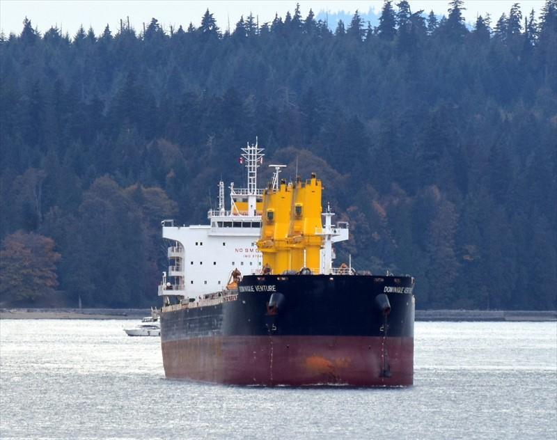 COMMON GALAXY - Vesseljoin