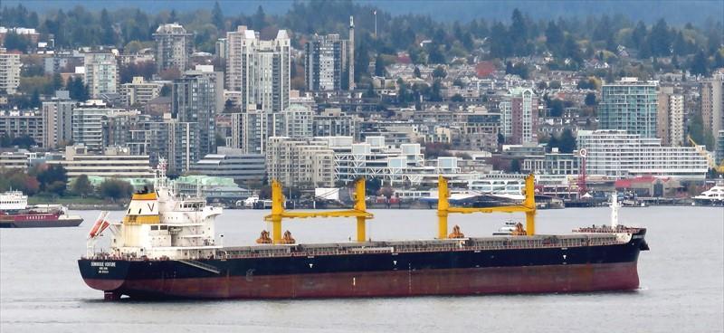 COMMON GALAXY - Vesseljoin