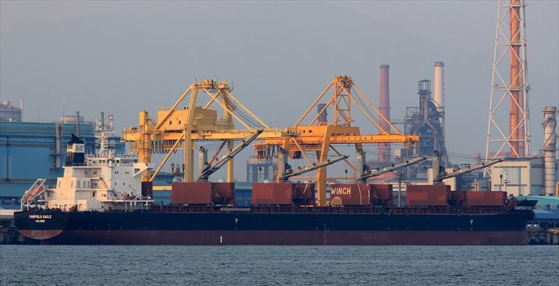 FAIRFIELD EAGLE - Vesseljoin