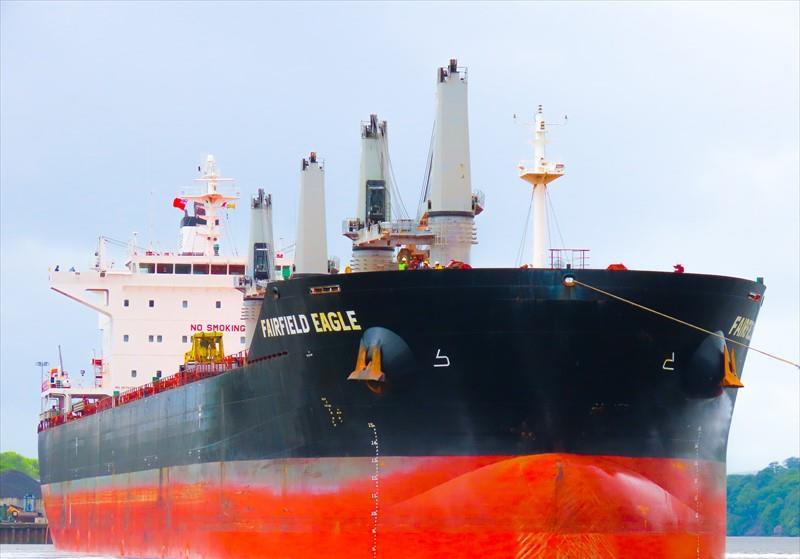 FAIRFIELD EAGLE - Vesseljoin