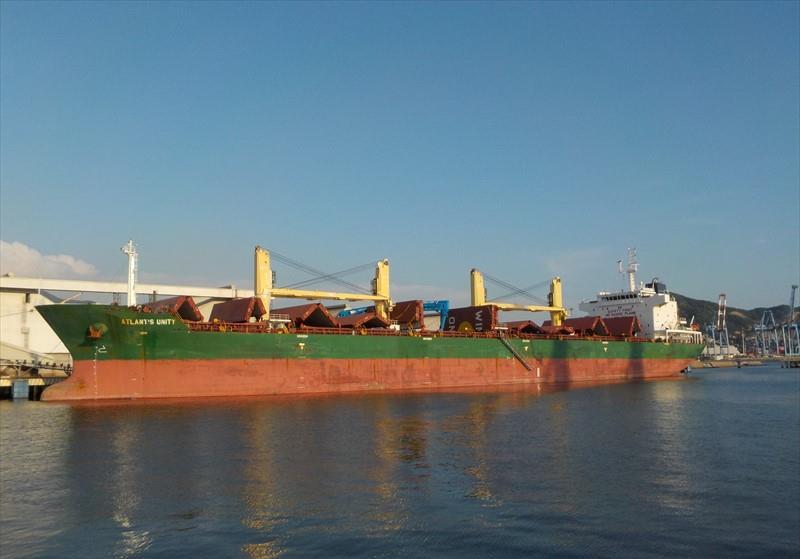 ATLANTIS UNITY - Vesseljoin