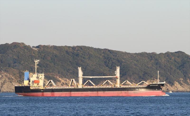 ASIAN EXPLORER - Vesseljoin