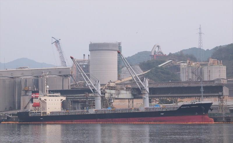 ASIAN EXPLORER - Vesseljoin