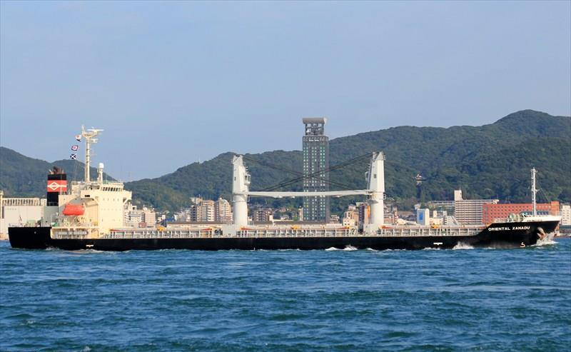 ASIAN EXPLORER - Vesseljoin