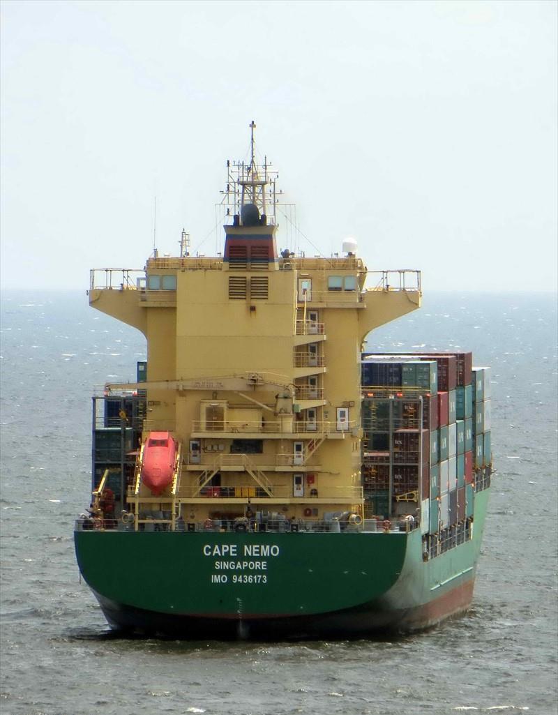 CAPE NEMO - Vesseljoin