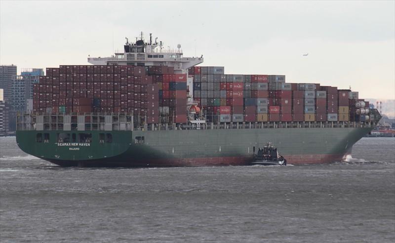 SEAMAX NEW HAVEN - Vesseljoin