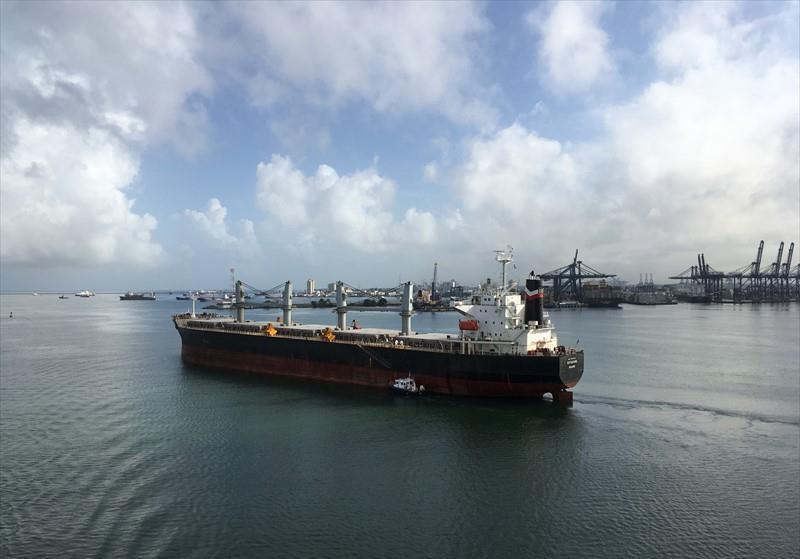 KITAKAMI - Vesseljoin