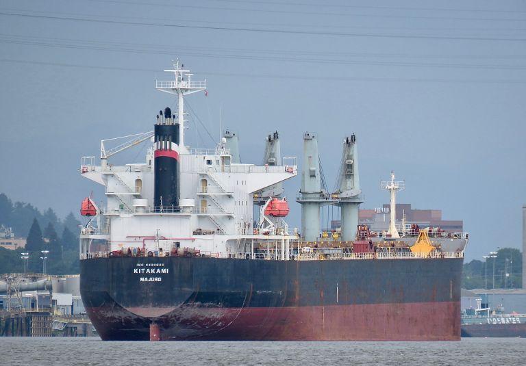 KITAKAMI - Vesseljoin