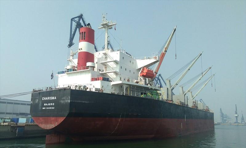 CHARISMA - Vesseljoin