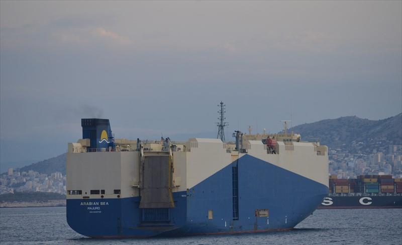 ARABIAN SEA - Vesseljoin