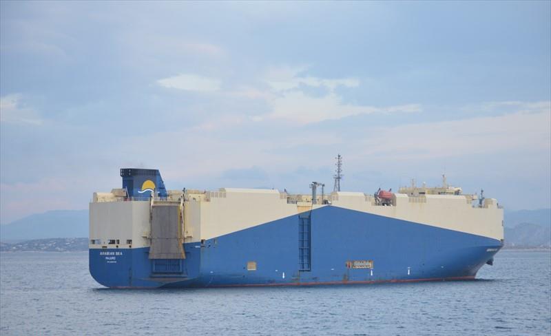 ARABIAN SEA - Vesseljoin