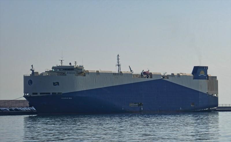 ARABIAN SEA - Vesseljoin