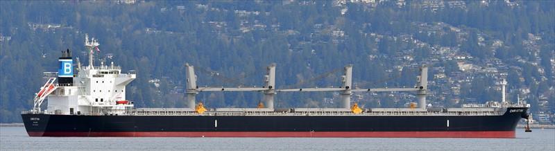 CHRISTINA - Vesseljoin