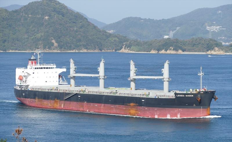 LESEDI QUEEN - Vesseljoin