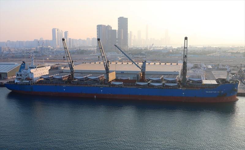 YANGTZE ELITE - Vesseljoin