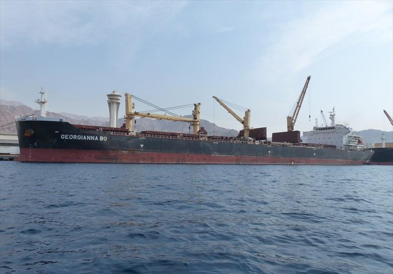 YANGTZE ELITE - Vesseljoin