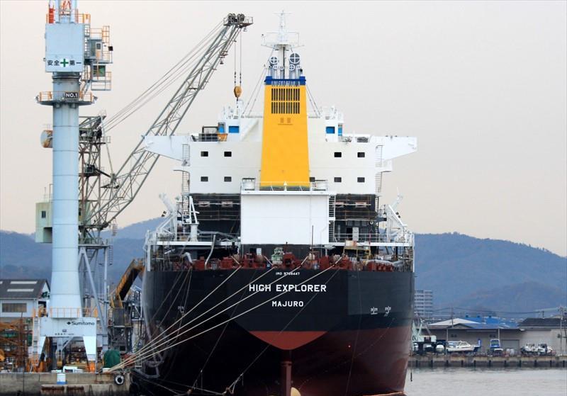 HIGH EXPLORER - Vesseljoin