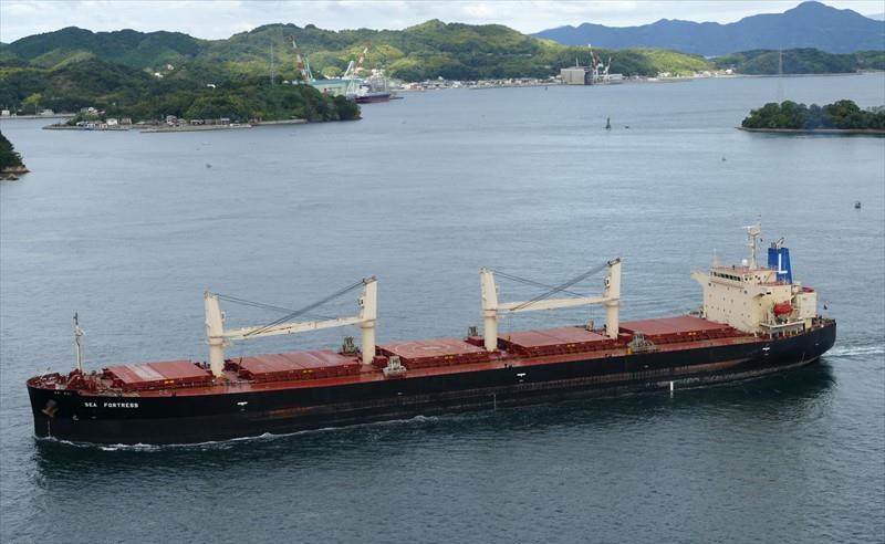 SEA FORTRESS - Vesseljoin