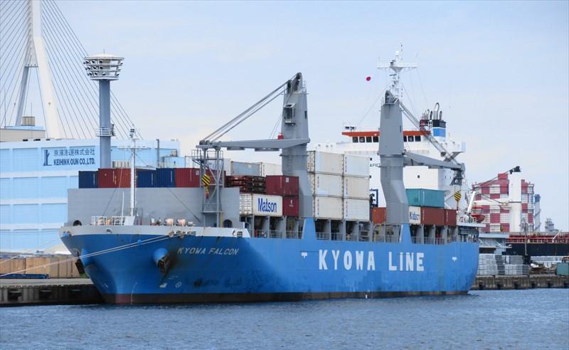 KYOWA FALCON - Vesseljoin