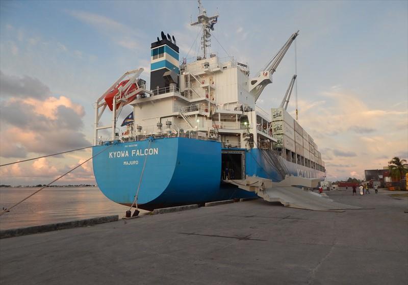 KYOWA FALCON - Vesseljoin