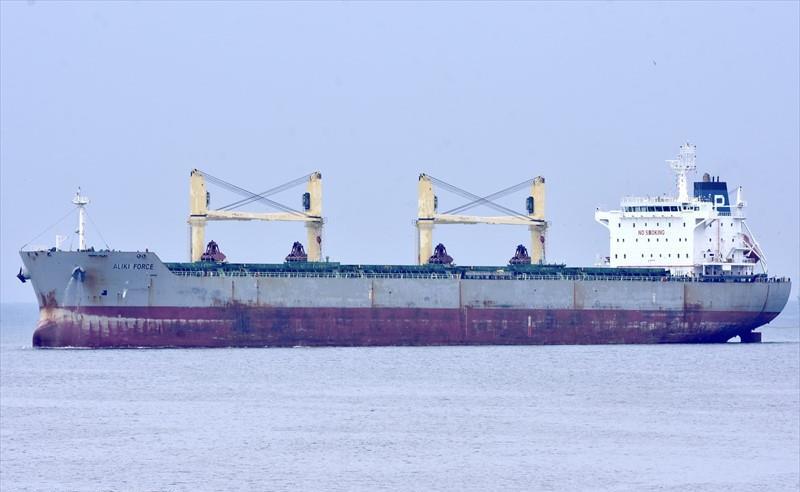 ALIKI FORCE - Vesseljoin