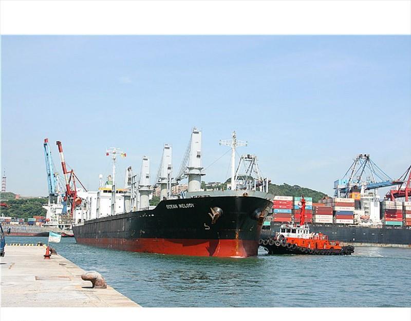 VENTO GRECALE - Vesseljoin