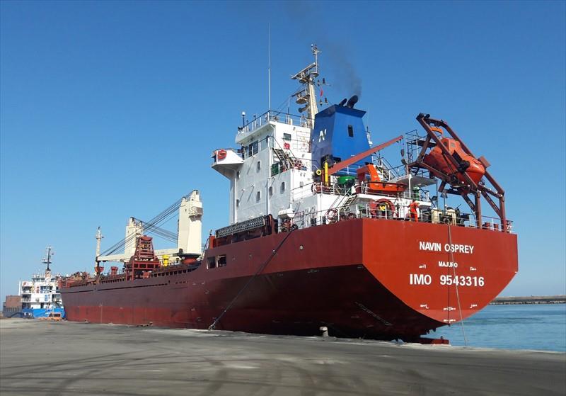 NAVIN OSPREY - Vesseljoin