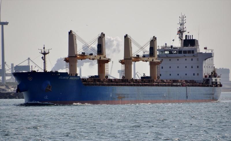 ATLANTIS DISCOVERY - Vesseljoin