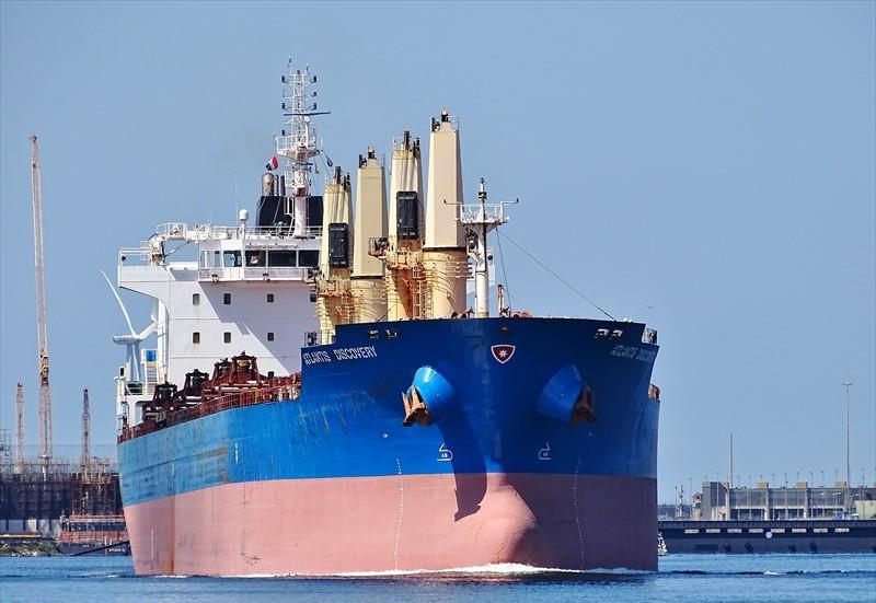 ATLANTIS DISCOVERY - Vesseljoin