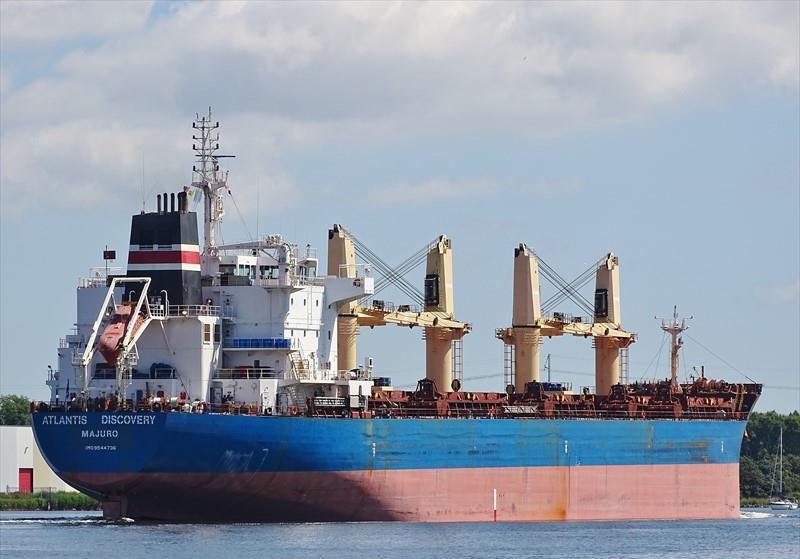 ATLANTIS DISCOVERY - Vesseljoin