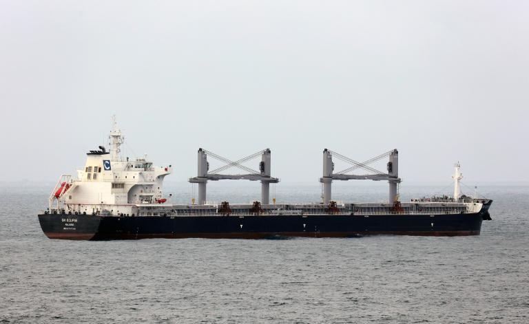 GH ECLIPSE - Vesseljoin