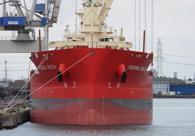 FEDERAL DELTA - Vesseljoin