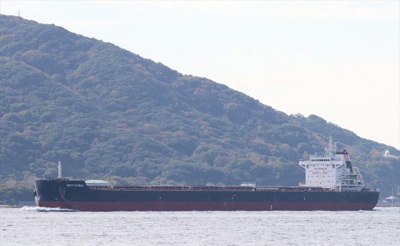 MSXT ATHENA - Vesseljoin