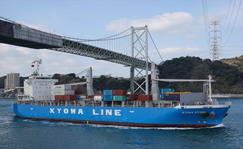 KYOWA STORK - Vesseljoin