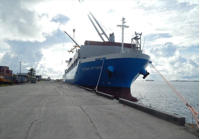 KYOWA STORK - Vesseljoin