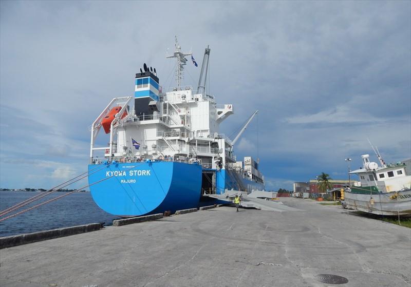 KYOWA STORK - Vesseljoin