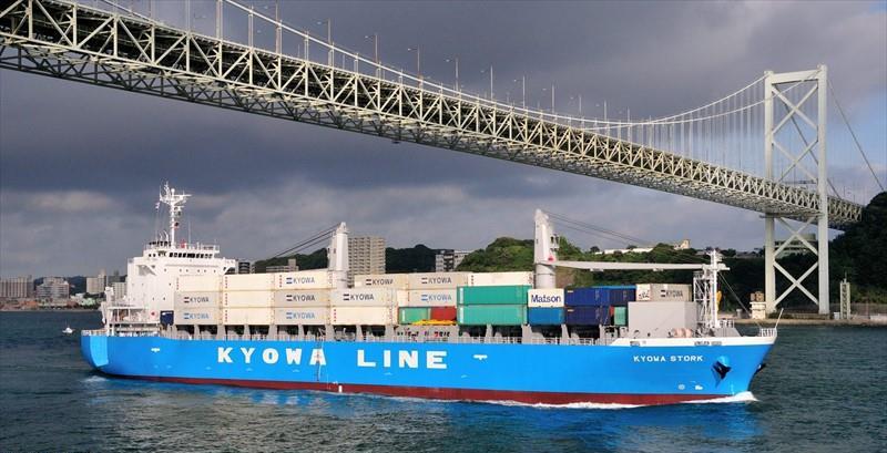 KYOWA STORK - Vesseljoin