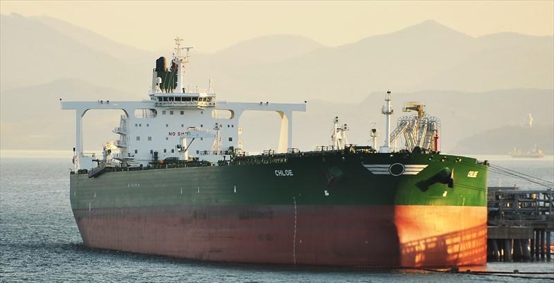 CHLOE V - Vesseljoin